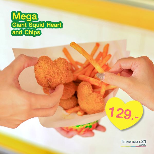 - Trends Update | Terminal 21